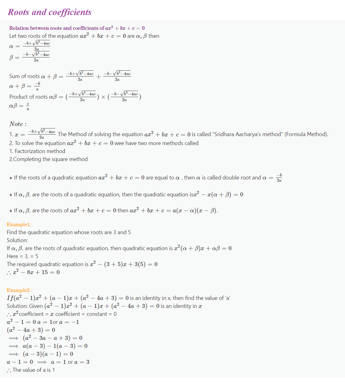 5.2 Roots and coefficients – MicroMerits Online classes | Practice Tests