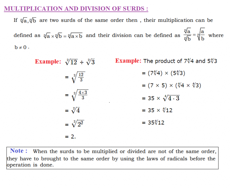 2.5 Multiplication and division of surds – MicroMerits Online classes ...